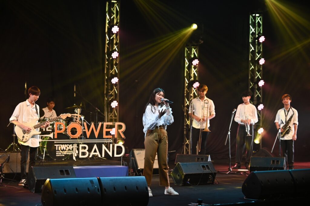 ความแตกต่างที่รวมเป็นหนึ่ง...Horwang Music Academy... - ThaiPower.co