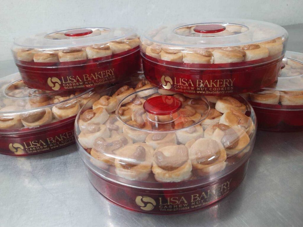 LISA BAKERYคุกกี้เม็ดมะม่วงสูตรสิงคโปร์เจ้าแรกไนไทย - ThaiPower.co