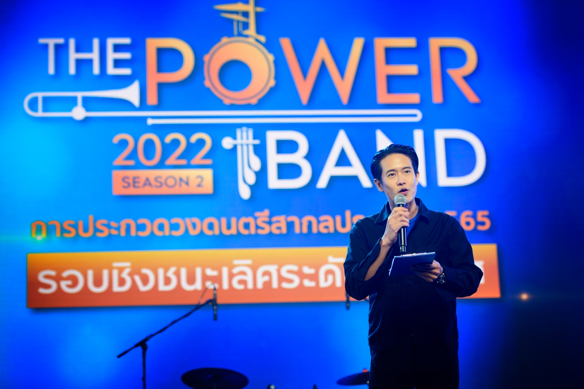 “โบ ธนากร” ชายไม่มีฝัน แต่ทำปัจจุบันอย่างดีที่สุด - ThaiPower.co