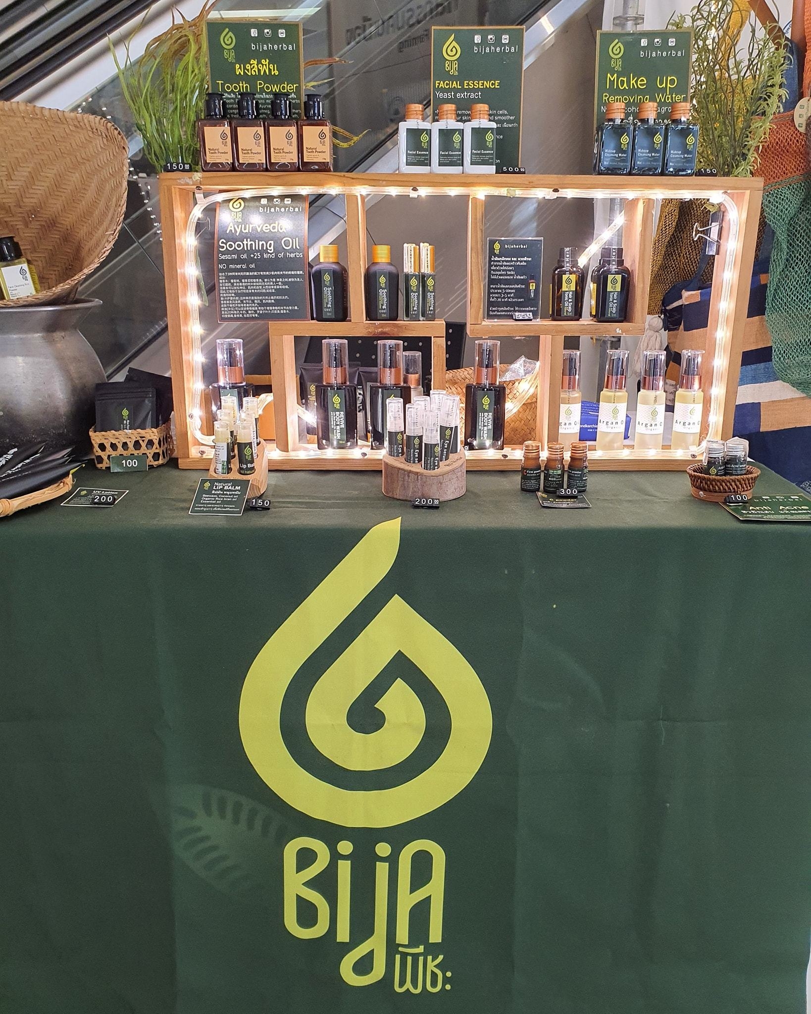 BIJA สกินแคร์ที่ทำให้เรากลับมาเชื่อในผิวดีของตัวเองได้อีกครั้ง ...