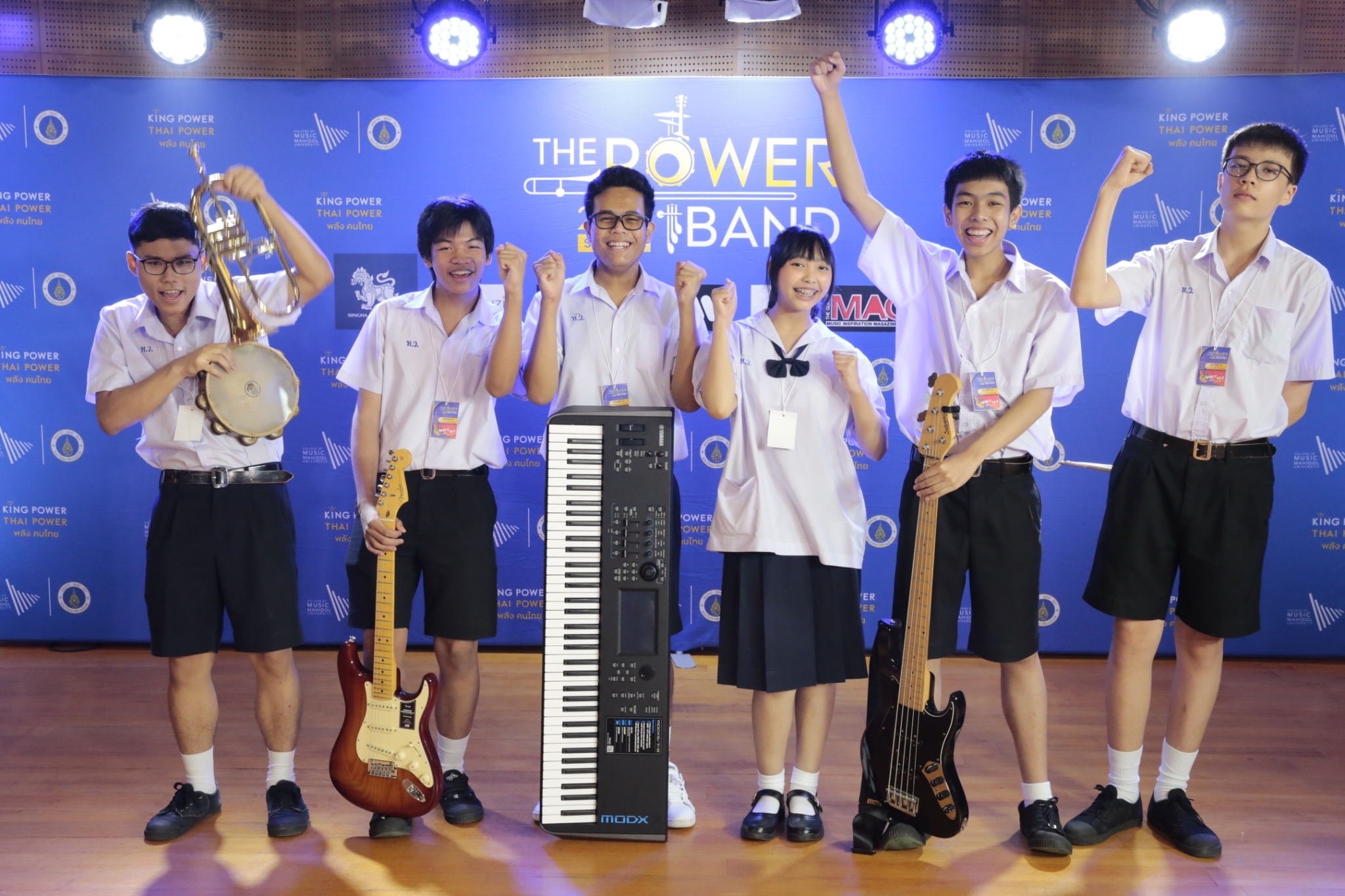 Horwang Music Academyเล่นดนตรีเพื่อสุขภาพ “ใจ” - ThaiPower.co