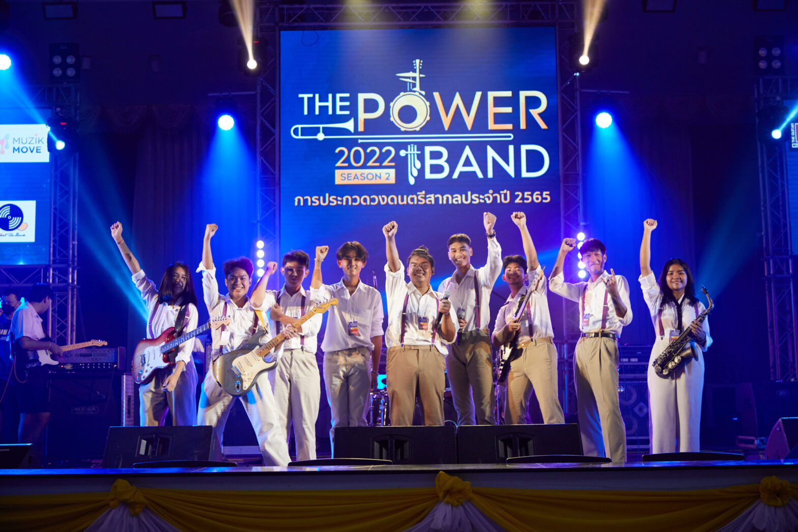 ‘K.C String Combo’ ดนตรีสู้ชีวิตของคนมีฝันอันใหญ่ยิ่ง - ThaiPower.co