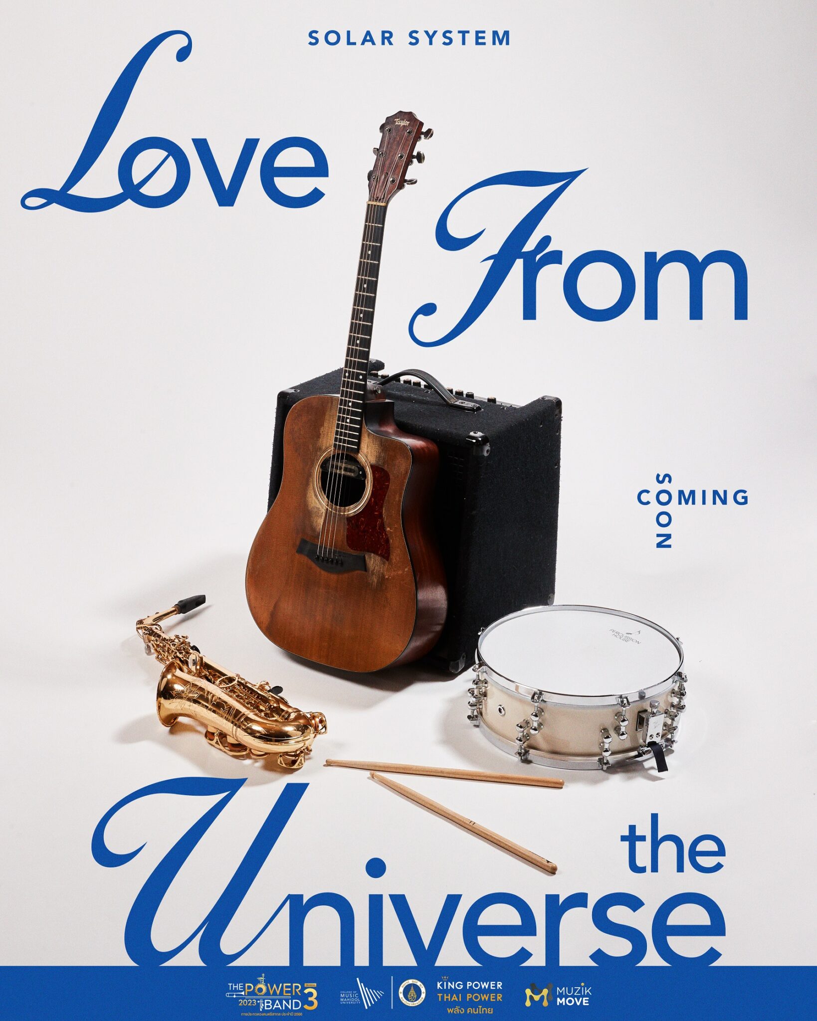 “LOVE FROM THE UNIVERSE” จาก Solar System Bandปลดปล่อยศักยภาพ สั่งสม ...