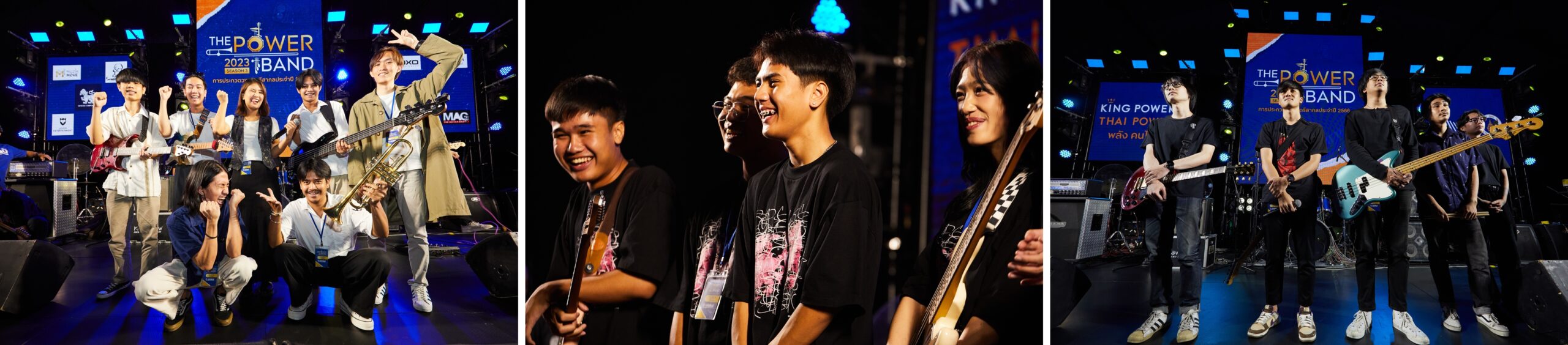 THE POWER BAND 3 เปิดกทม. สนามแรกเข้มข้น! ดุดัน! ไม่เกรงใจใคร ...