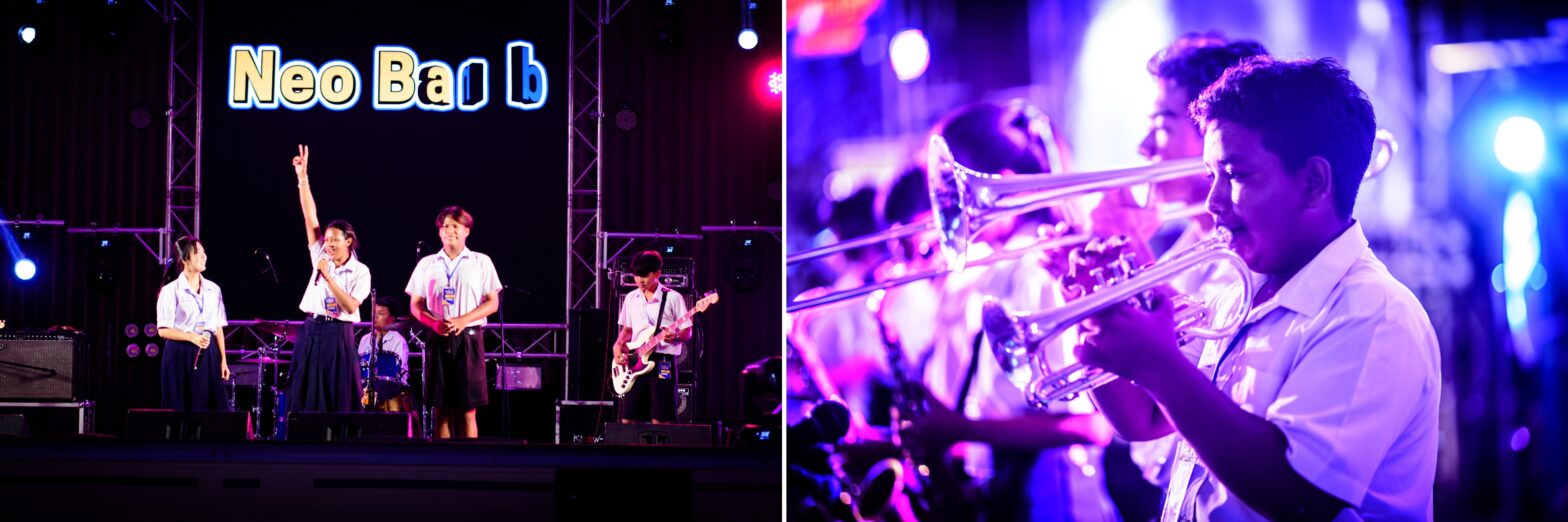 Neo Bandรวมความต่างในเส้นทางเดียว - ThaiPower.co