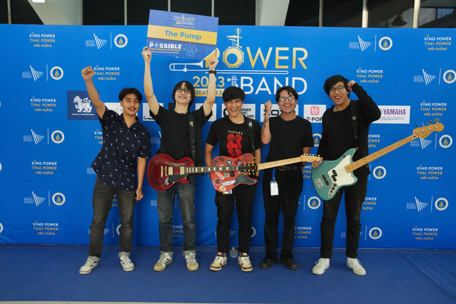 “30 ข่าวเมาท์ ชาวเพาเวอร์แบนด์ 3”จากเวที THE POWER BAND 2023 Season 3 ...