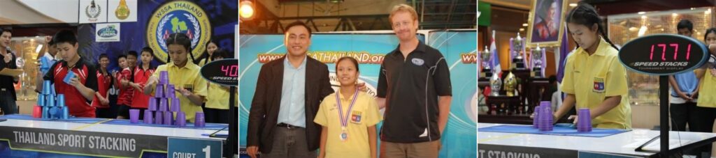 ชีวิตที่มี Stacking หมุนวนอยู่รอบตัวของ น้ำหอม พัชรพร - ThaiPower.co