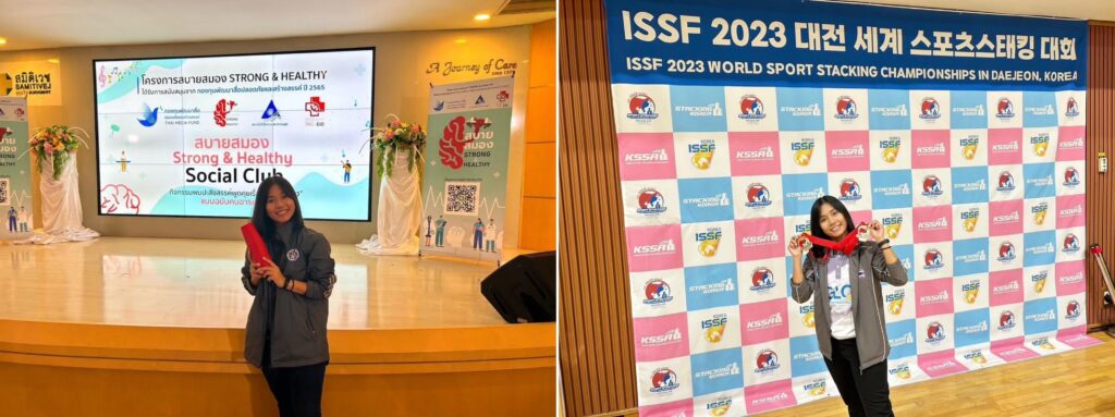 ชีวิตที่มี Stacking หมุนวนอยู่รอบตัวของ น้ำหอม พัชรพร - ThaiPower.co