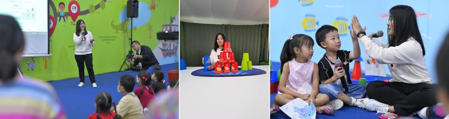 ชีวิตที่มี Stacking หมุนวนอยู่รอบตัวของ น้ำหอม พัชรพร - ThaiPower.co