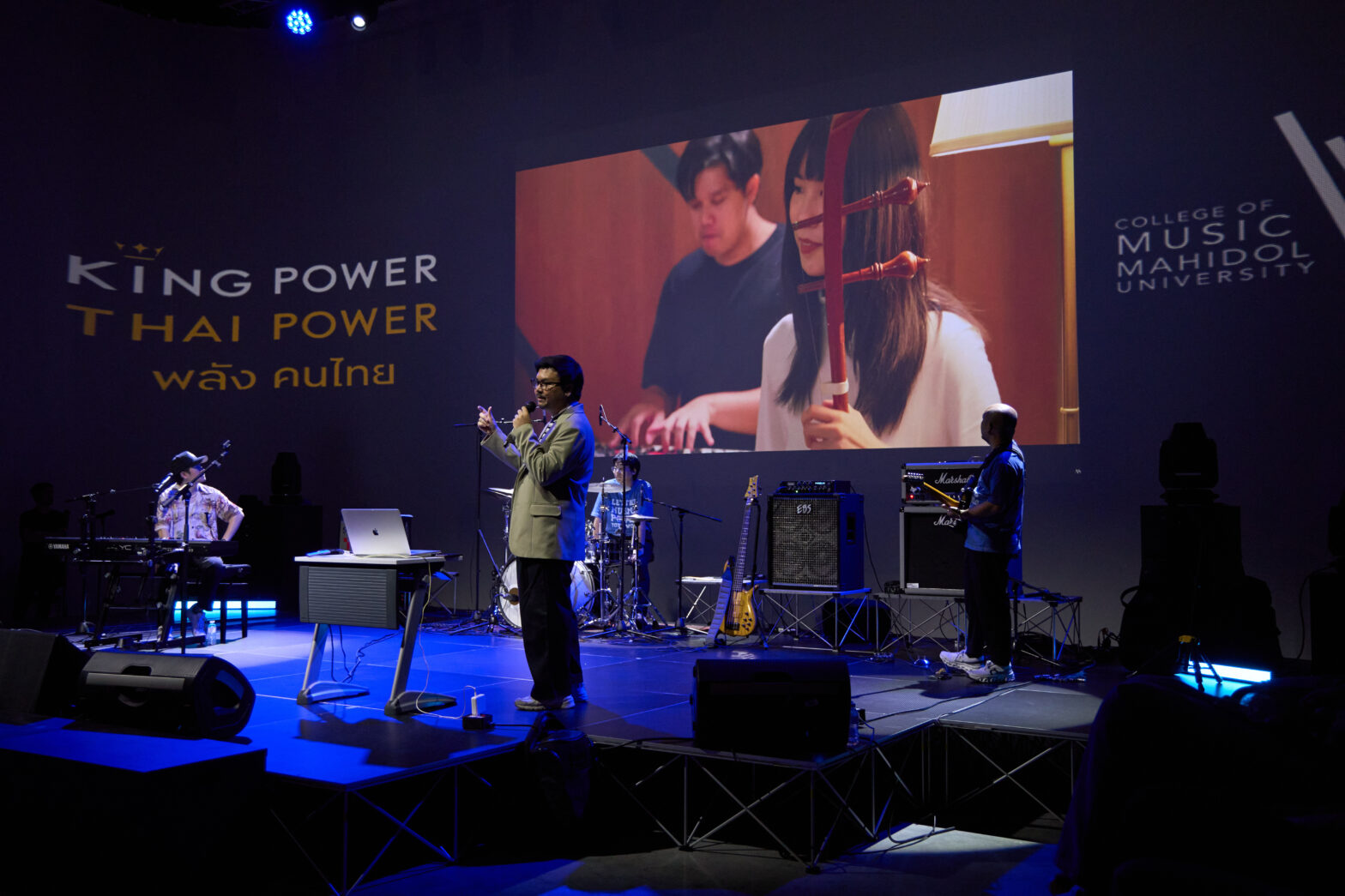 THE POWER BAND MUSIC CAMP #2 ประสบการณ์ทางดนตรีที่หาที่ไหนไม่ได้ ...