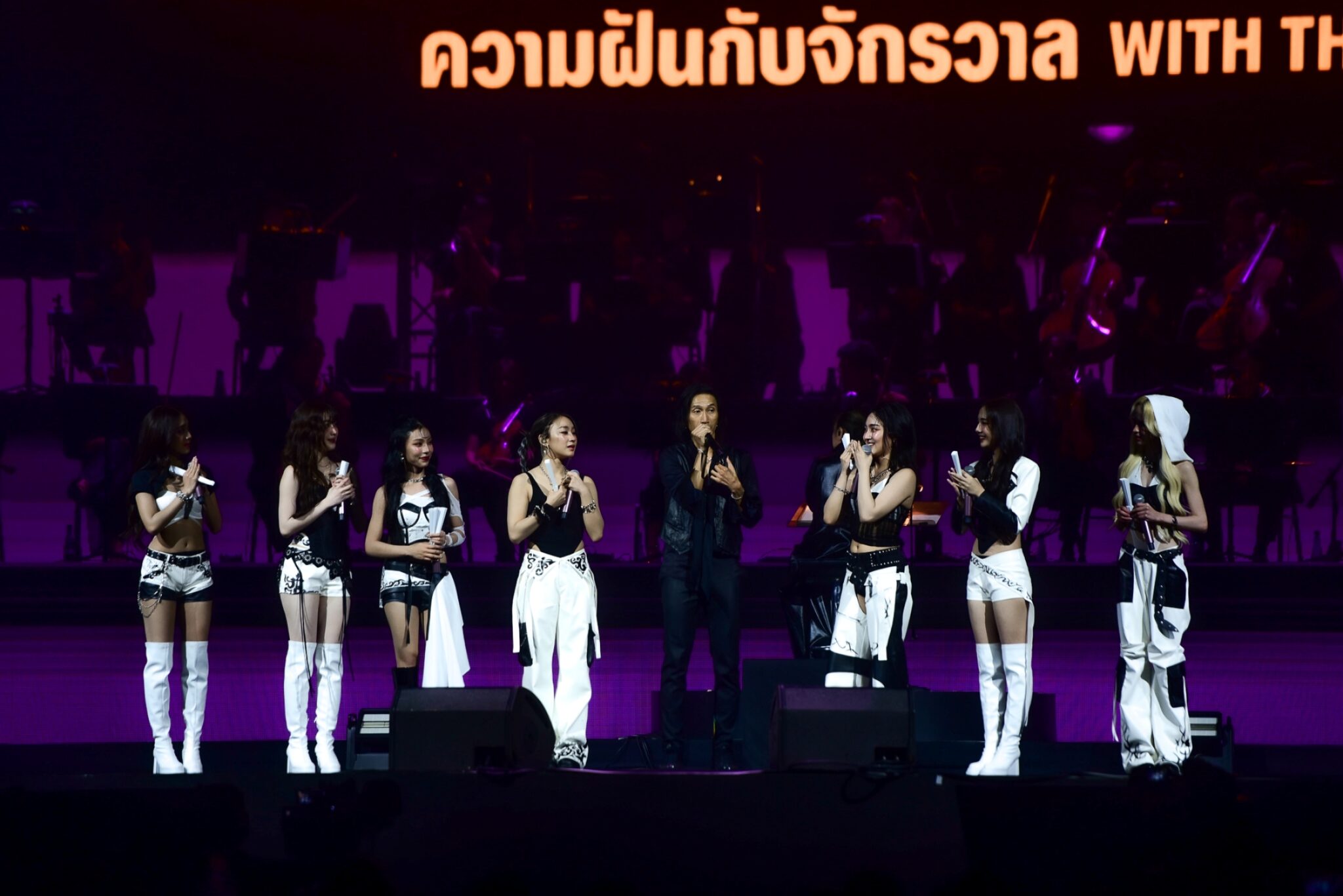 THE POWER BAND บนเวที BODYSLAM ฝันที่เป็นจริงใน ‘THE B-SIDE CONCERT ...