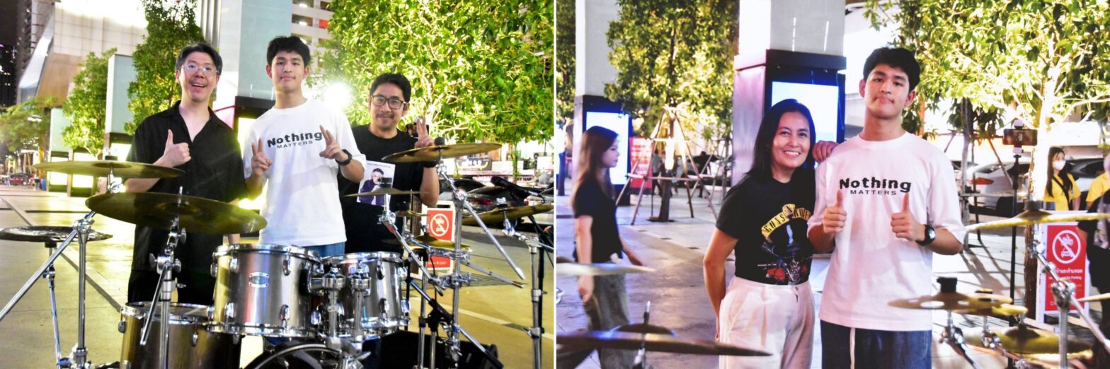 ฟังเสียง “ความสุข”จากหลังบ้าน “Nothing Matters” - ThaiPower.co